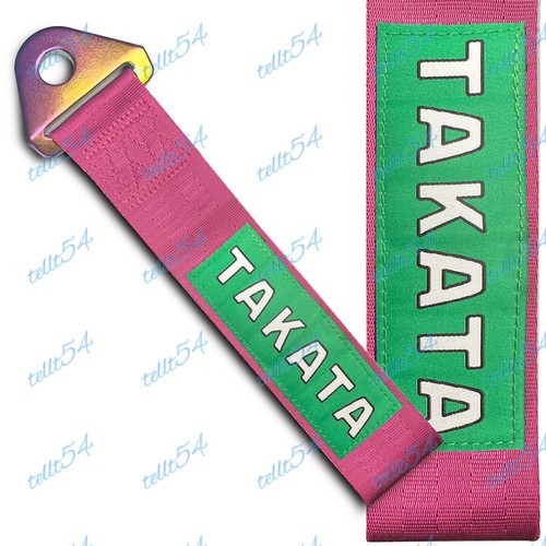 PINK / NEO CHROME TOW TOWING STRAP TAKATA RACING SPORTS HOOK LOOP HIGH ...