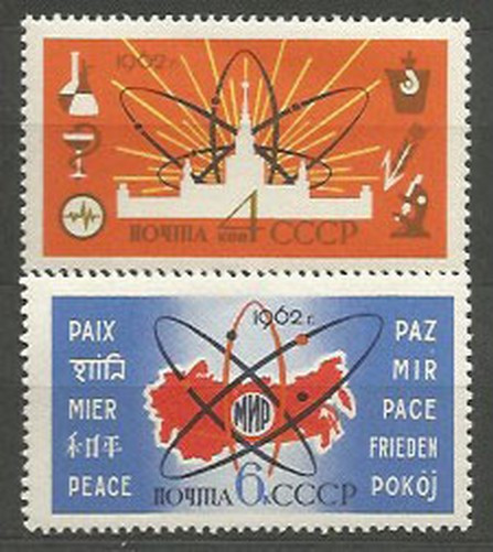 Russia - Mail 1962 Yvert 2547/8 MNH | eBay