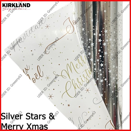 Kirkland Premium Reversible Double Sided Foil Christmas Gift Wrapping ...