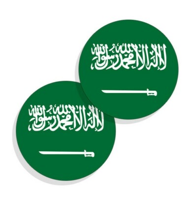 Saudi Arabia Flag Stickers Flag Decals Vinyl Round Set of 4 Saudi ...