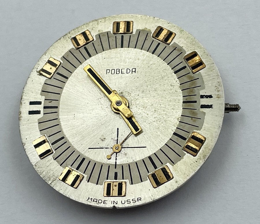 ZIM Pobeda 2602 15 JEWELS MOVEMENT FOR MEN'S WRISTWATCH 100% working ...