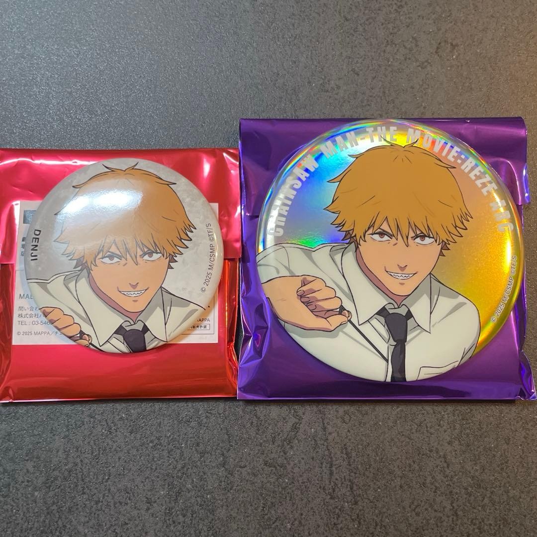 Chainsaw Man Denji 2x Buttons Badge Set Base Yard Tokyo Used | eBay UK