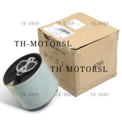 7L0399249B GENUINE Automatic Transmission Mount For VW Touareg Audi Q7 ...