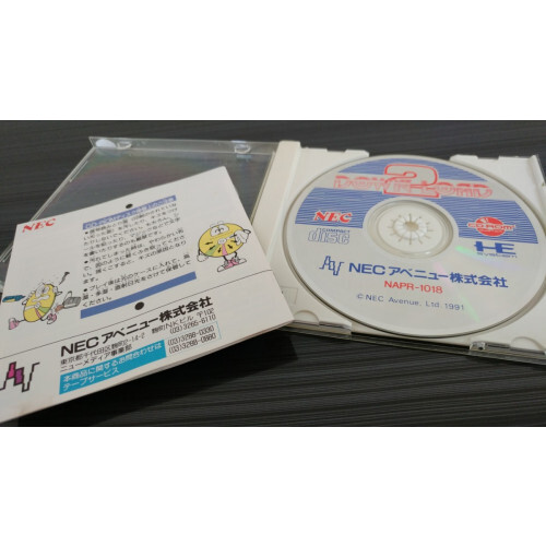 PC Engine Download 2 NEC Avenue Shoot 'em up HE System CD ROM Used NAPR ...