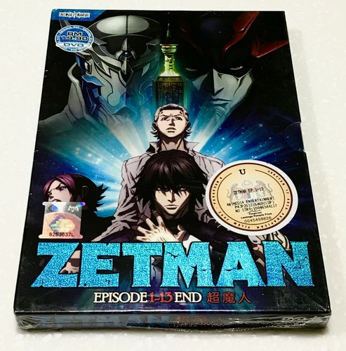 Zetman (VOL.1 - 13 End) ~ All Region ~ Brand New & Factory Seal ~ Anime ...