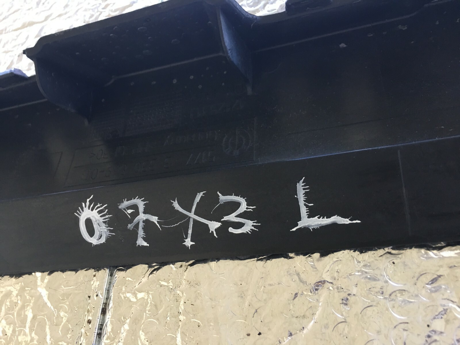 2007-2009 BMW X3 3.0L LEFT DRIVER SIDE SKIRT ROCKER PANEL BRACKET TRIM ...