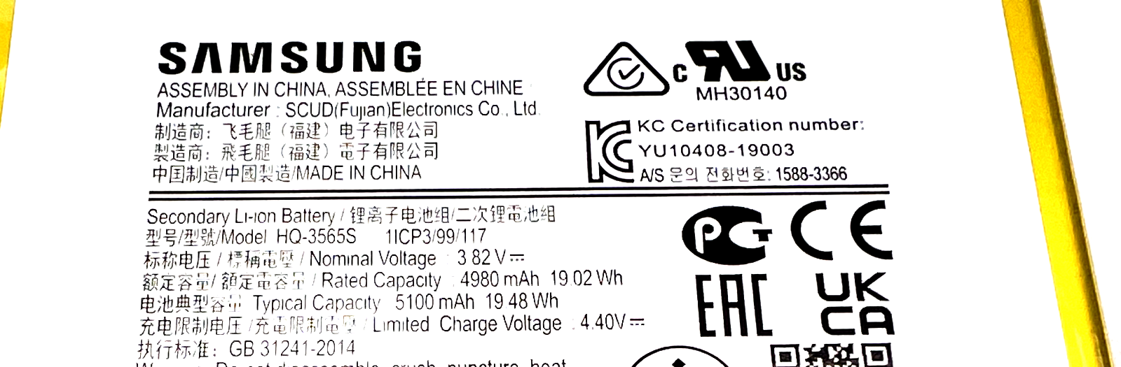 Original Samsung Galaxy Tab A7 Lite SM-T220 SM-T225 Battery HQ-3565S 19 ...