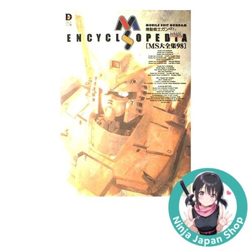 Mobile Suit Gundam MS Encyclopedia Complete Collection 98 D Selection USED | eBay
