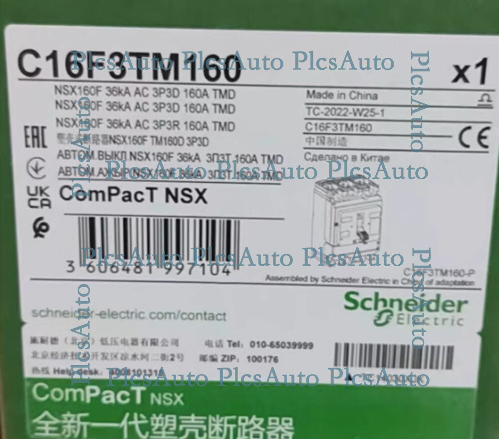 1PCS NEW SCHNEIDER C16F3TM160 Fast Ship | eBay