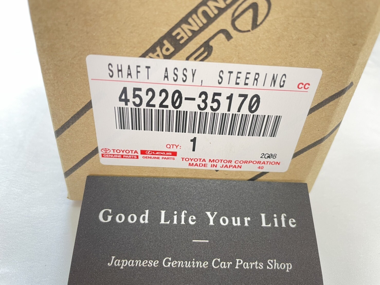 Toyota Genuine OEM 45220-35170 Intermediate Steering Shaft Assembly New ...