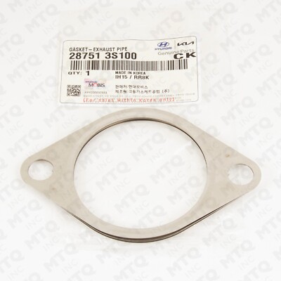 28751-3S100 Genuine Exhaust Pipe Gasket Muffler compatible w Hyundai ...