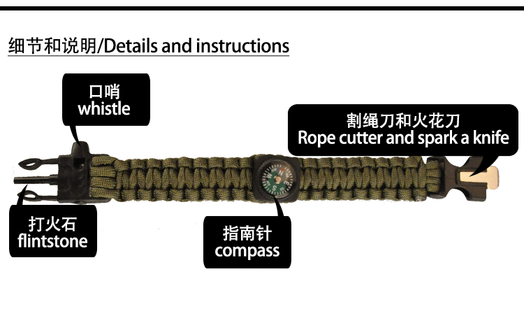 Survival Bracelets with Fire Starter Outdoor Self-rescue - One item ...