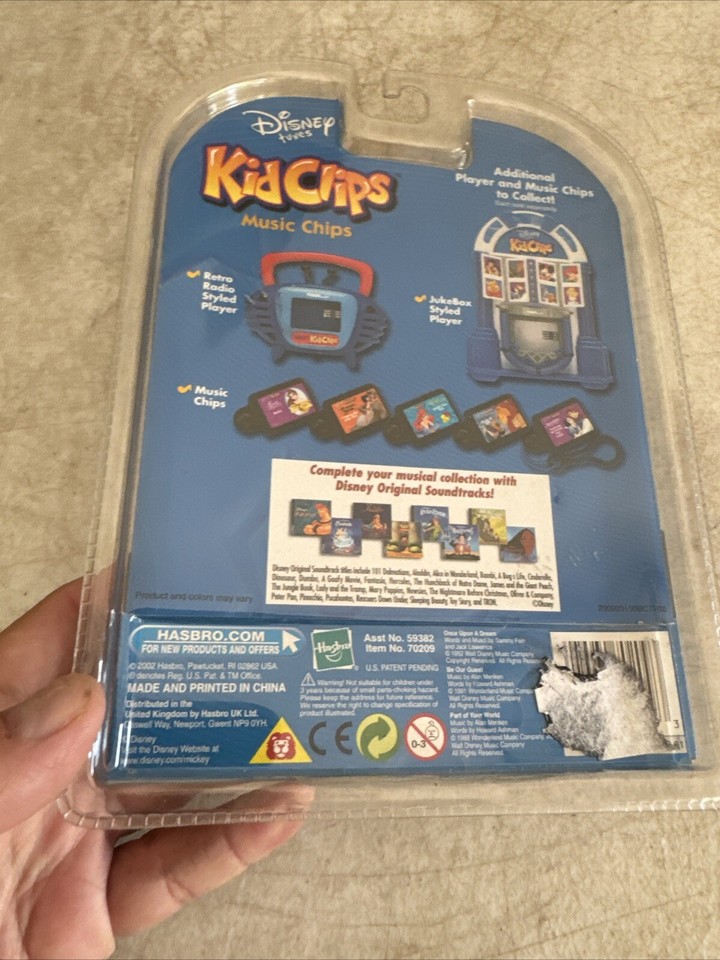 Disney Tunes Kid Clips Music Chips Princess Sleeping Beauty Tiger ...