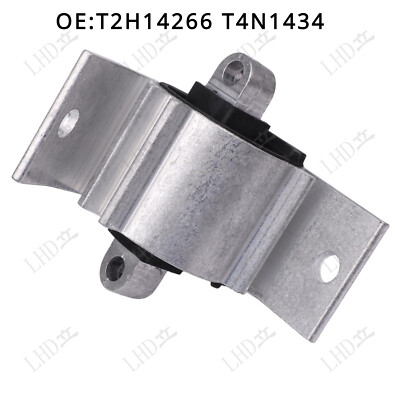 Transmission Mount T2H14266 T4N1434 For Jaguar XE XF 2.0L 3.0L Diesel ...