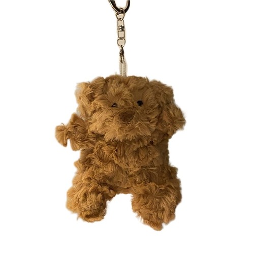 Cute Cartoon Bear Keychain Plush Animal Sloppy Bear Pendant Bag ...