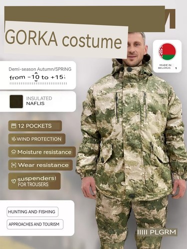 New!Demi-season tactical costume Gorka 5 PILGRIM camo BELARUS | eBay