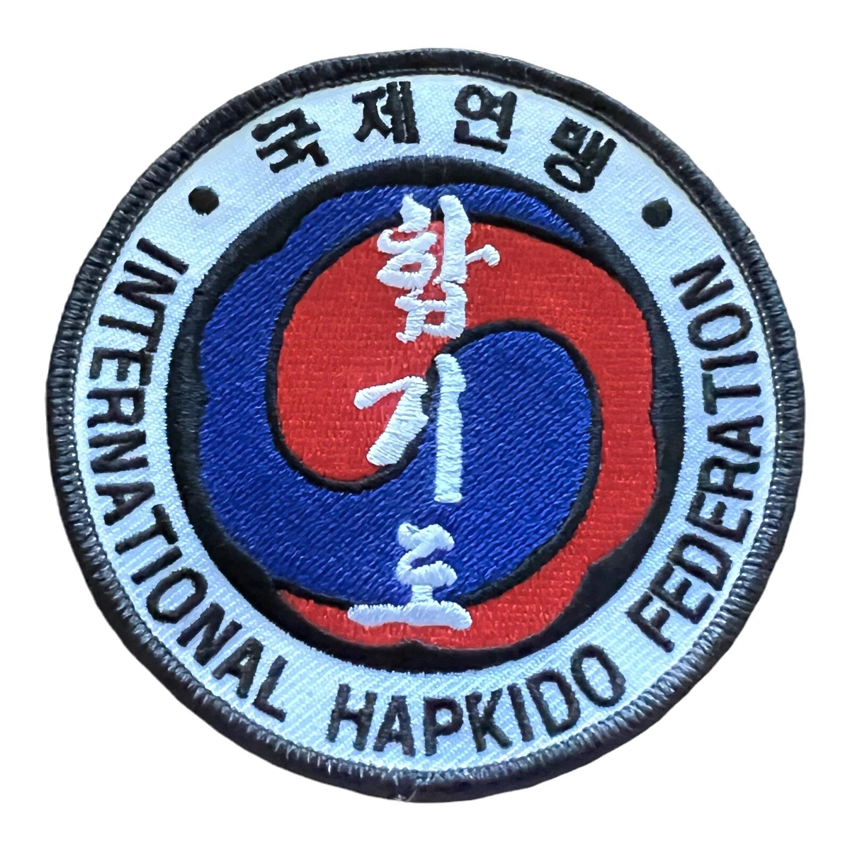Hapkido Symbol