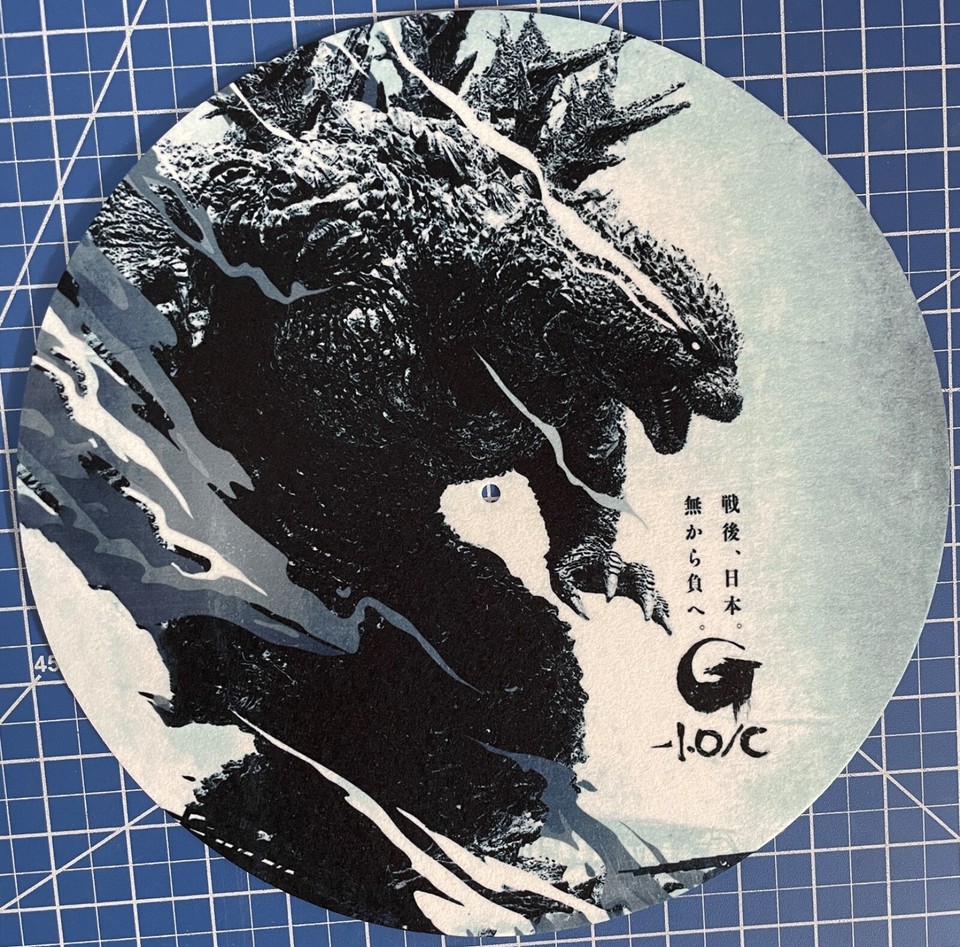 GODZILLA Turntable Slipmat for Vinyl Records 12” DJ Slip Mat Kaiju ...