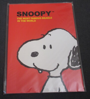 Vintage "Snoopy, the Most Famous Beagle in the World" Notebook - New in ...