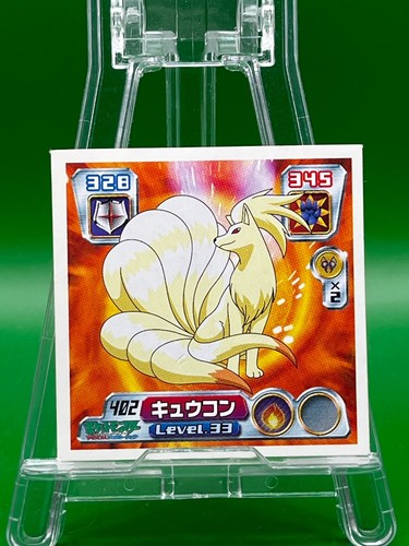 Ninetales 402 Pokemon ADVANCED GENERATION Sticker TCG Trading Card Game ...