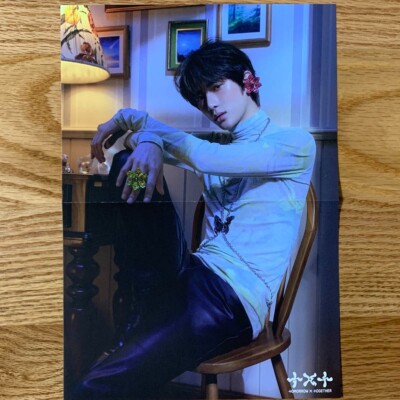 Beomgyu Official Mini Poster TXT The Name Chapter : Temptation Lullaby ...
