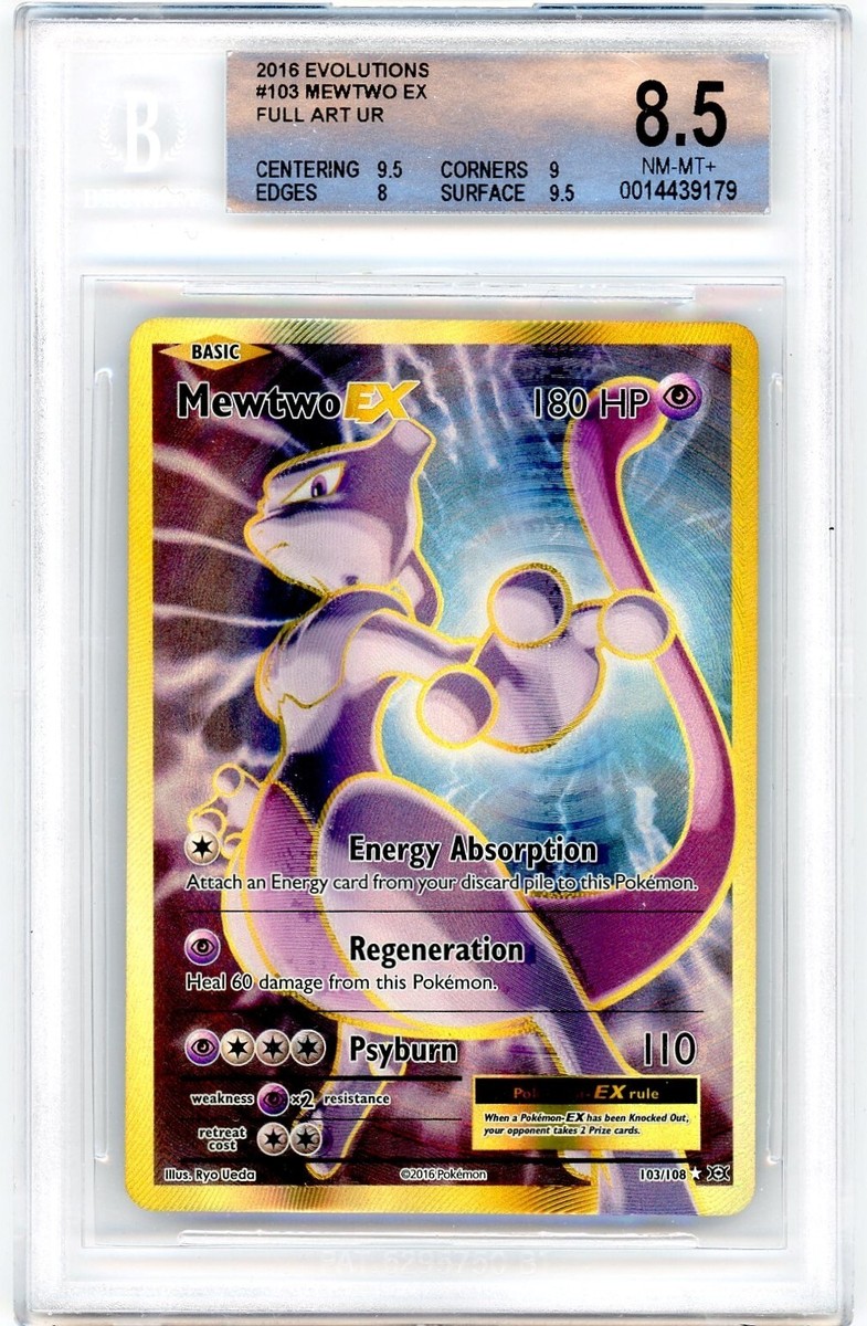 Mewtwo Ex Full Art