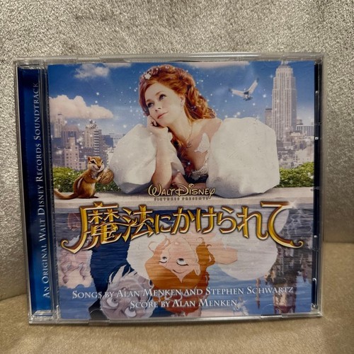 Enchanted Soundtrack | eBay