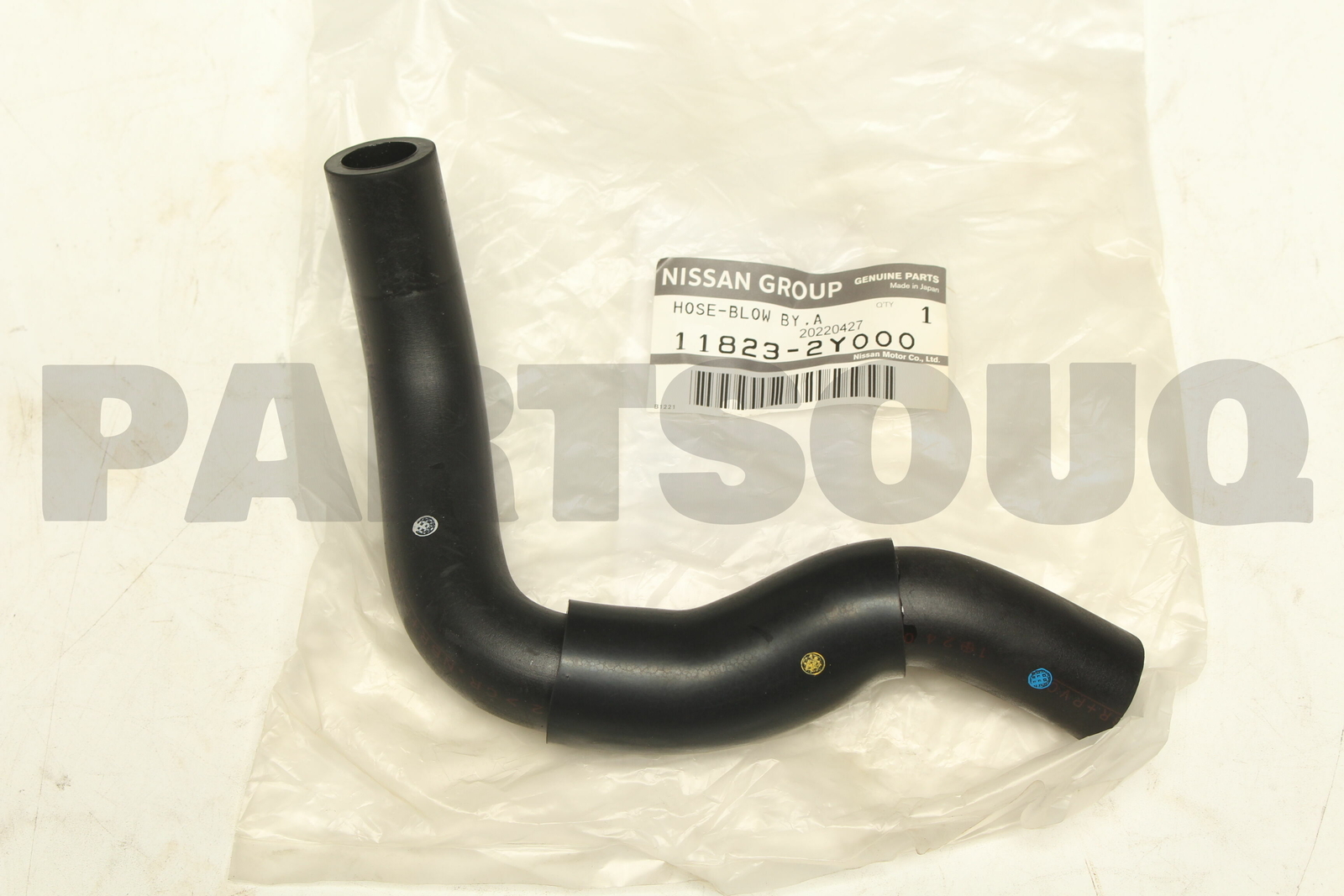 118232Y000 Genuine Nissan HOSE-BLOW BY,A 11823-2Y000 | eBay