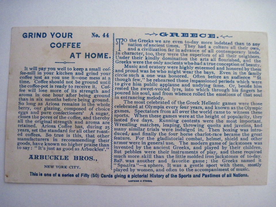 1893 Trade Card - Arbuckle Bros. Coffee w/ Picture of Geek Gladiator ...