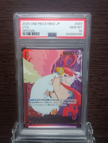 Uta L Leaderrepara Op06-001 PSA10 | eBay