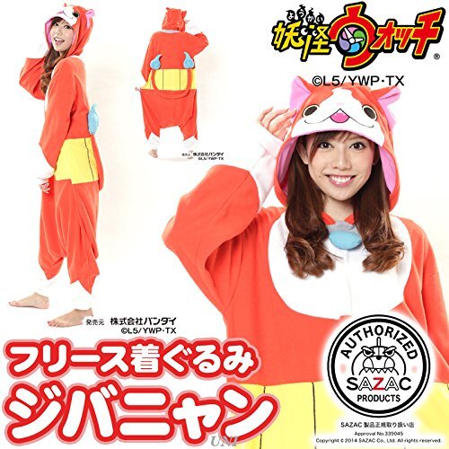 Authentic Bandai Yokai Watch Jibanyan Halloween Costume Kigurumi Japan ...