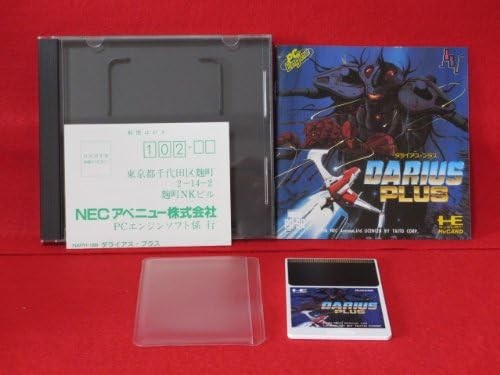 DARIUS plus NEC PC Engine HuCARD Turbografx 16 JAPAN book form JP | eBay