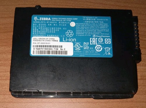 ZEBRA OEM - TC70 BATTERY - TC75 Battery - TC77 BTRY-TC7X-46MPP-01 BT ...