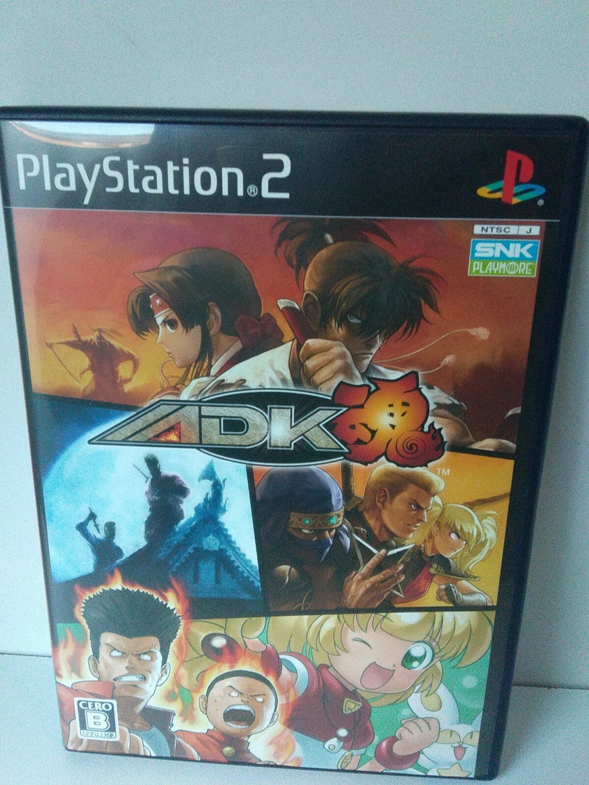 Twinkle Star Sprites NEO GEO - Prix - Photo - Présentation