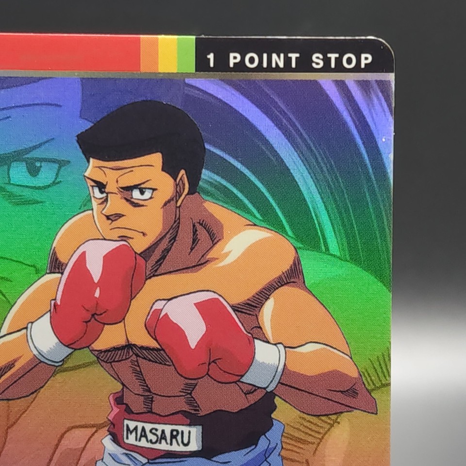 Masaru Aoki Hajime no IPPO Card TCG Japanese BANDAI 2001 SP-12 F/S | eBay