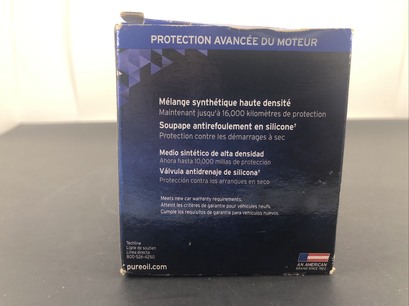 Engine Oil Filter Purolator PL10241 for sale online | eBay