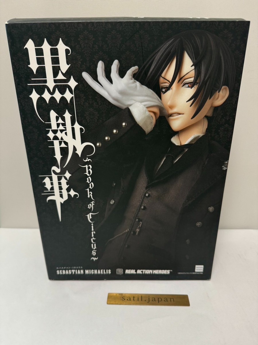 Sebastian Michaelis Look Alike Sebastian Michaelis Kuroshitsuji Wiki