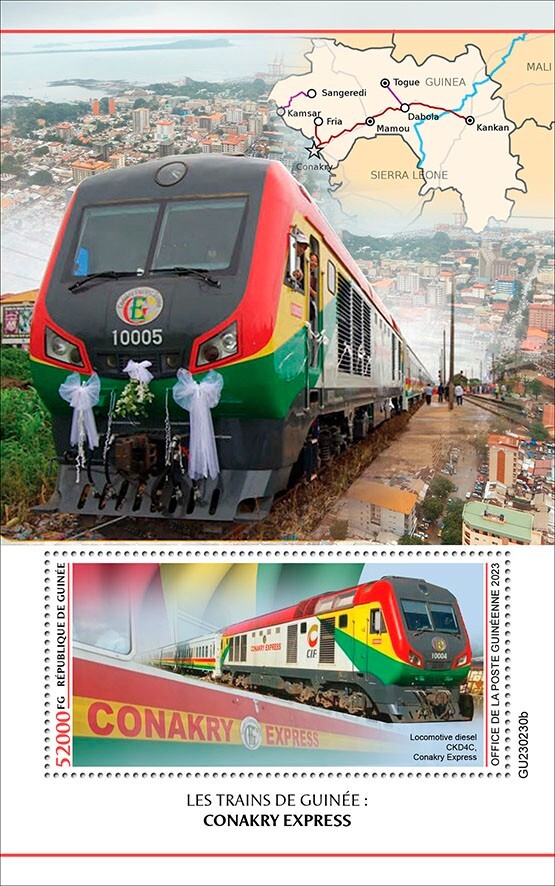 2023/07- GUINEA - CONAKRY EXPRESS 1V complet set MNH ** | eBay