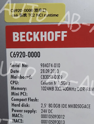 C6920-0000 PC Controller USED | eBay