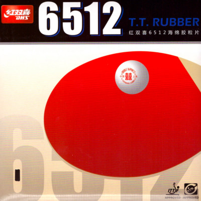 DHS 6512 Table Tennis and Ping Pong Rubber, Authentic, Ships in 10 ...