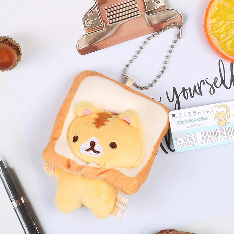 Japanese Popular Cute Keyring Yellow Bread Cat Toast Plush Pendant KeychaWR | eBay