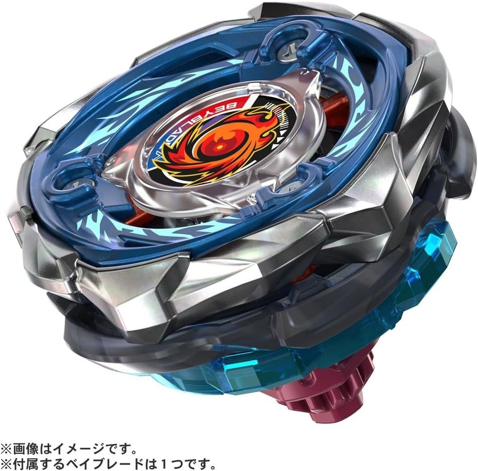 Takara Tomy Beyblade X CX-09 Starter Sol Eclipse D5-70TK JAPAN OFFICIAL ...