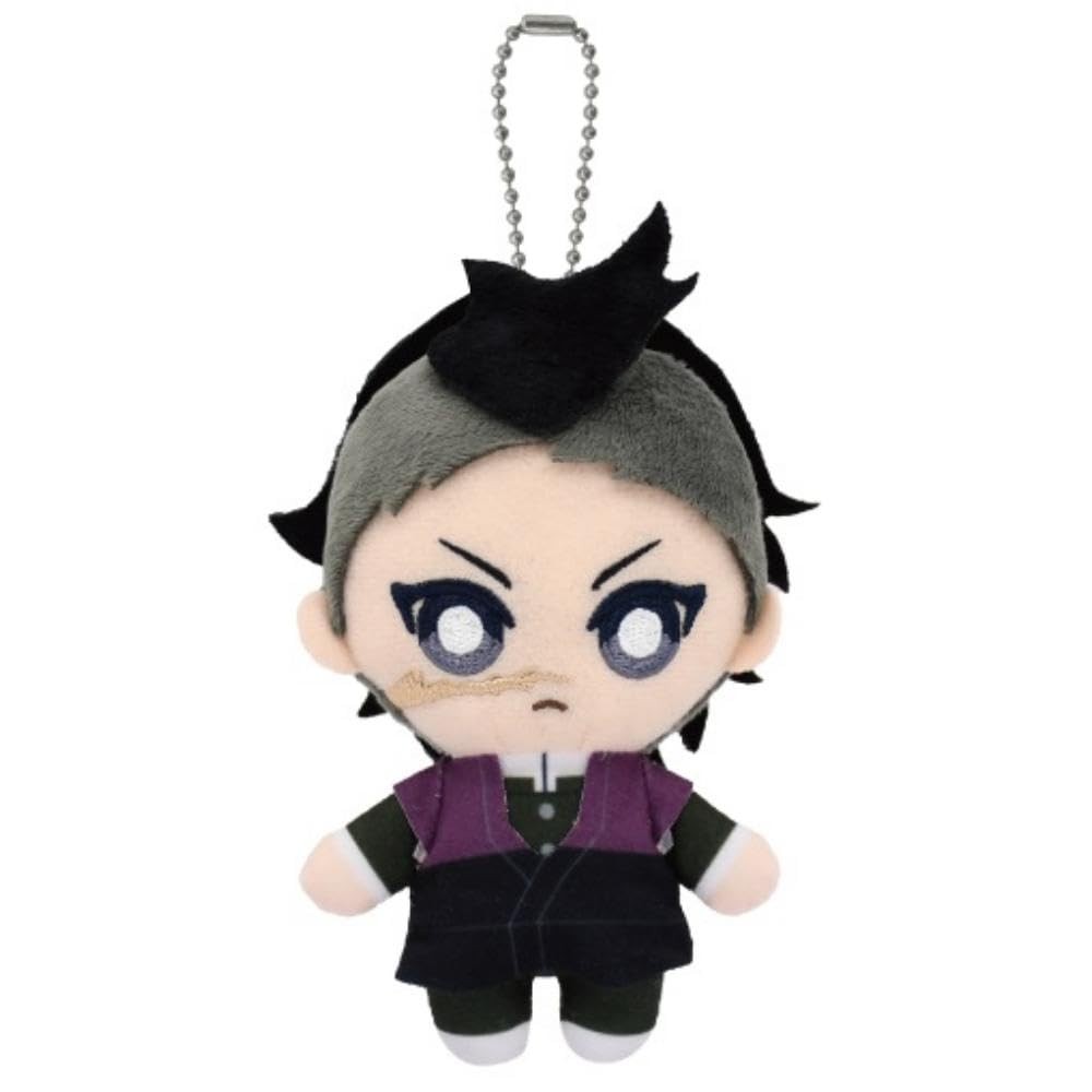 Demon Slayer: Kimetsu no Yaiba Genya Shinazugawa Chibi Mascot Keychain ...
