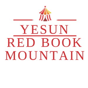 YESUN RED BOOK MOUNTAIN LLC | eBay Stores