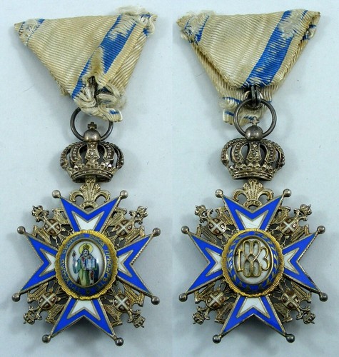 SERBIA 1883 Order of St Sava, Type III, 5th class, Knight medal. | eBay