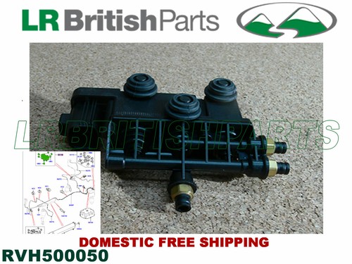 LAND ROVER REAR AIR SUSPENSION SOLENOID VALVE RANGE ROVER 06 - 12 NEW ...