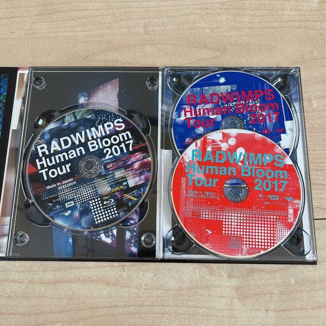 Radwimps Human Bloom Tour 2017 First Limited Edition Blu-ray CD ...