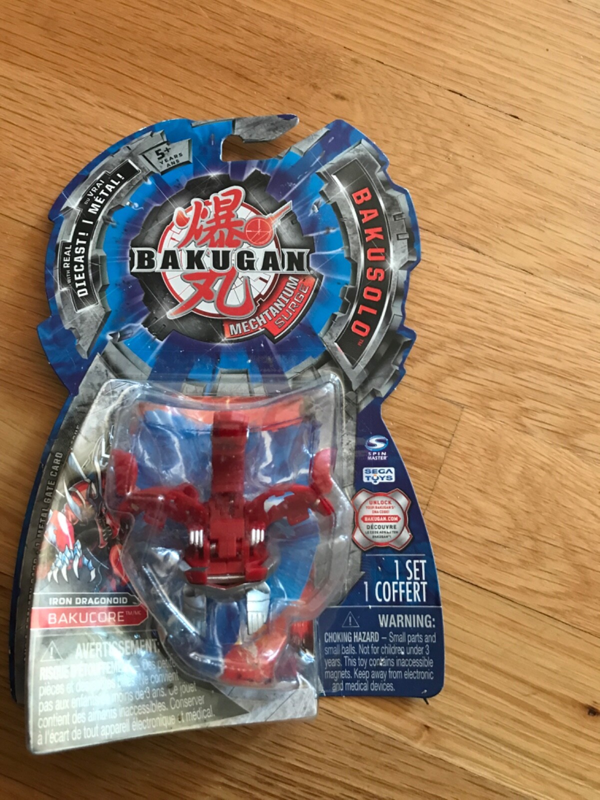 Bakugan Mechtanium Surge Toys Titanium Dragonoid