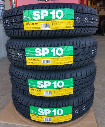 Dunlop SP10 145SR10 (145/80R10) Set of 4 Summer Tires from Japan 10 ...