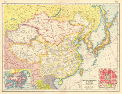 CHINA JAPAN KOREA. inset Hong Kong & Beijing Peking. HARMSWORTH 1920 ...